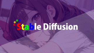 【AI】Stable Diffusionで使える基本的ネガティブプロンプト（呪文）一覧 | おじさんのPC/スマホハウツー